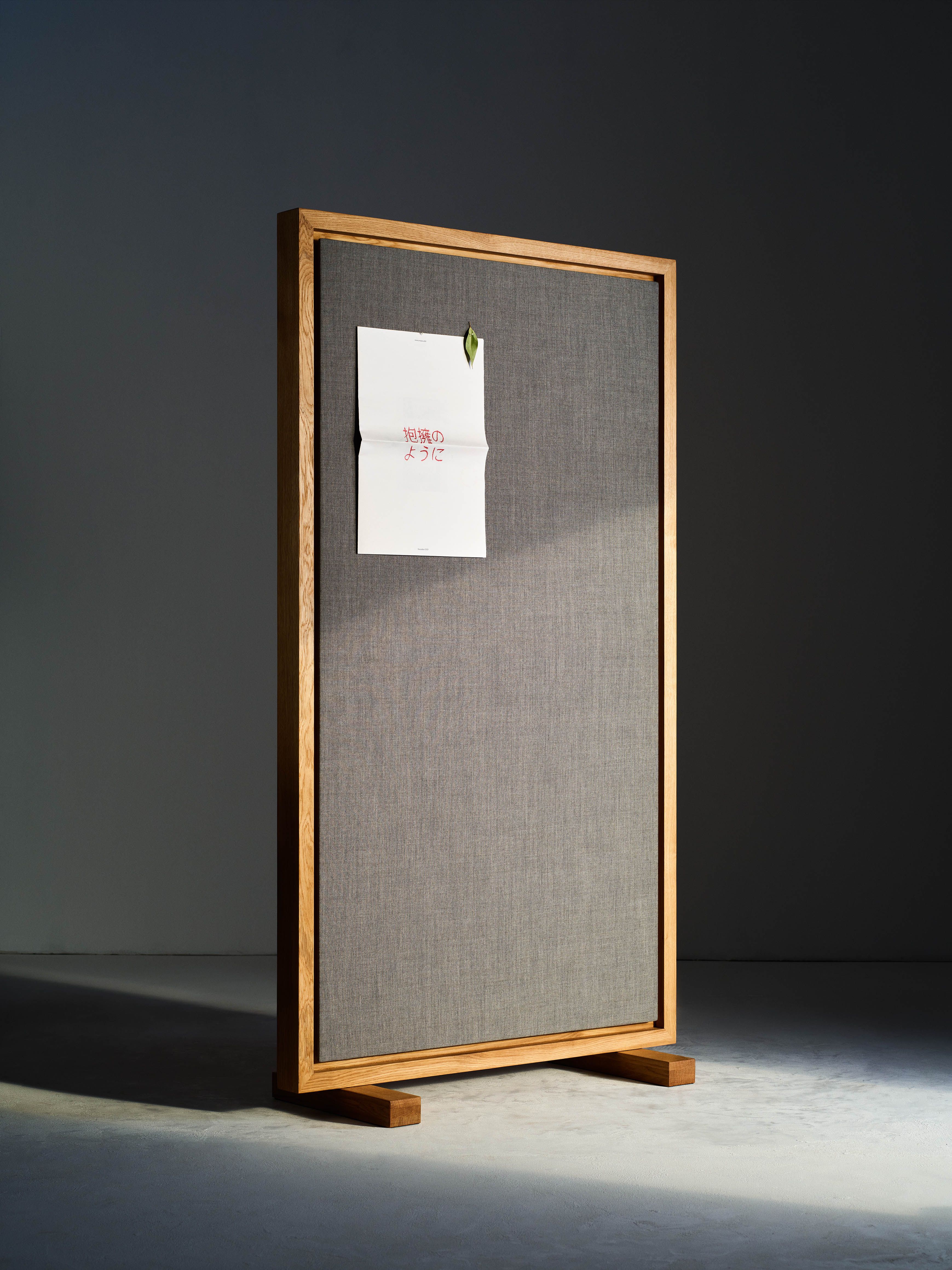 Offset Mobile (New). Mobile glass whiteboard with acoustic textile back ...